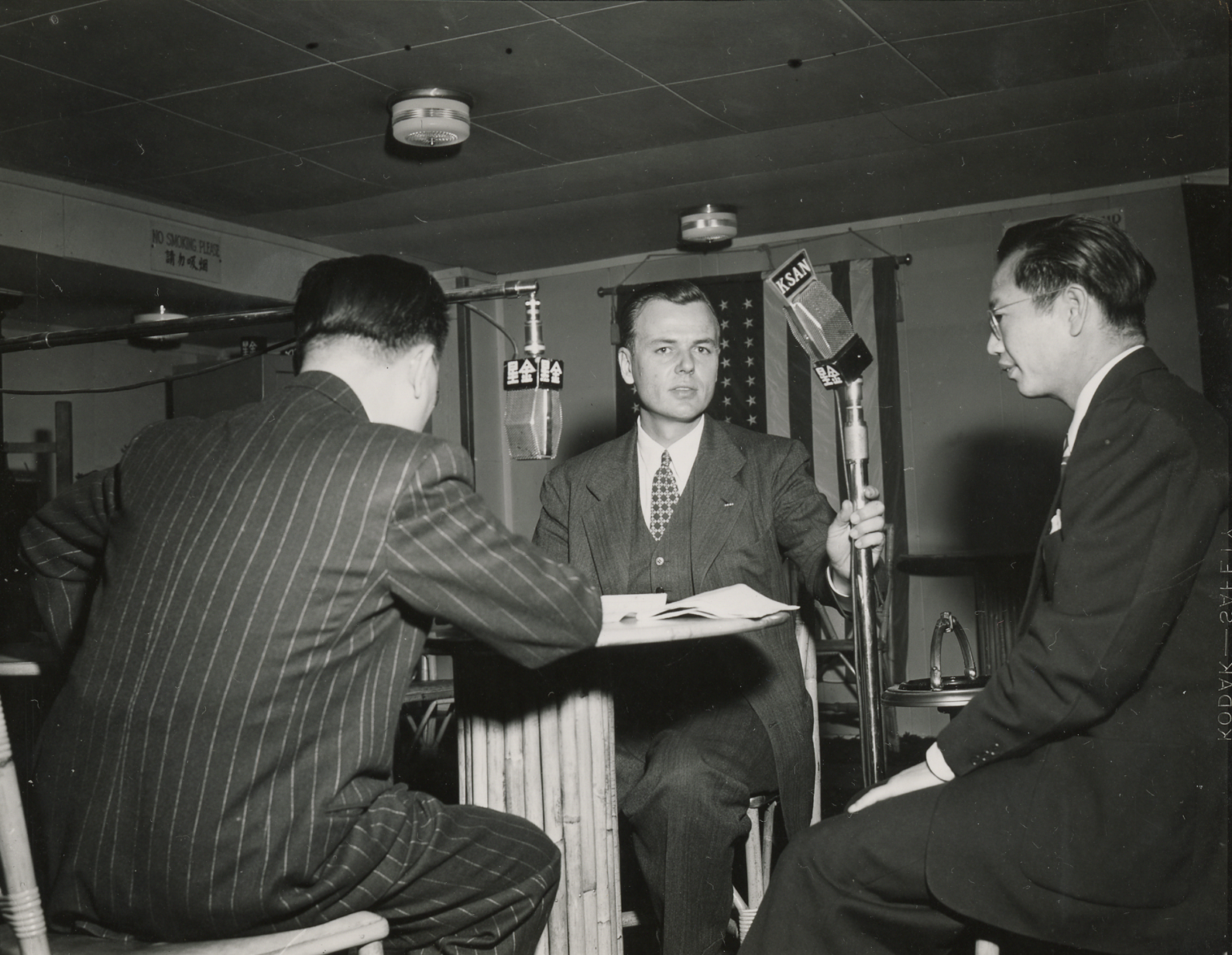 Golden Star Radio: San Francisco Broadcasting Pioneers